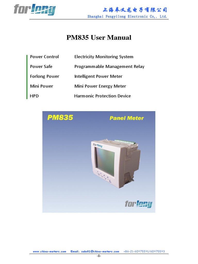 PM835 Panel Meter User Manual | PDF | Voltage | Metrology