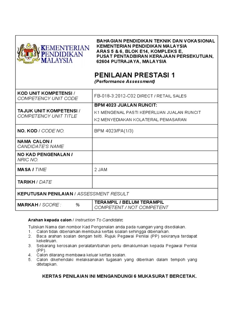 PB AMALI 1 (k1&k2) | PDF