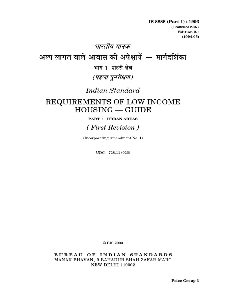 IS 8888 Part 1 1993 Guide For Requirements of Low Income 1 | PDF | Stairs