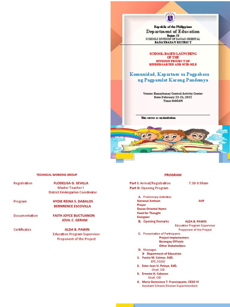 MTB Mle Project Program | PDF