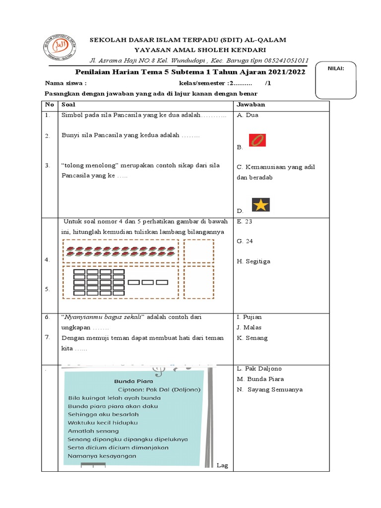 PH Tema 5 Sub 1 | PDF