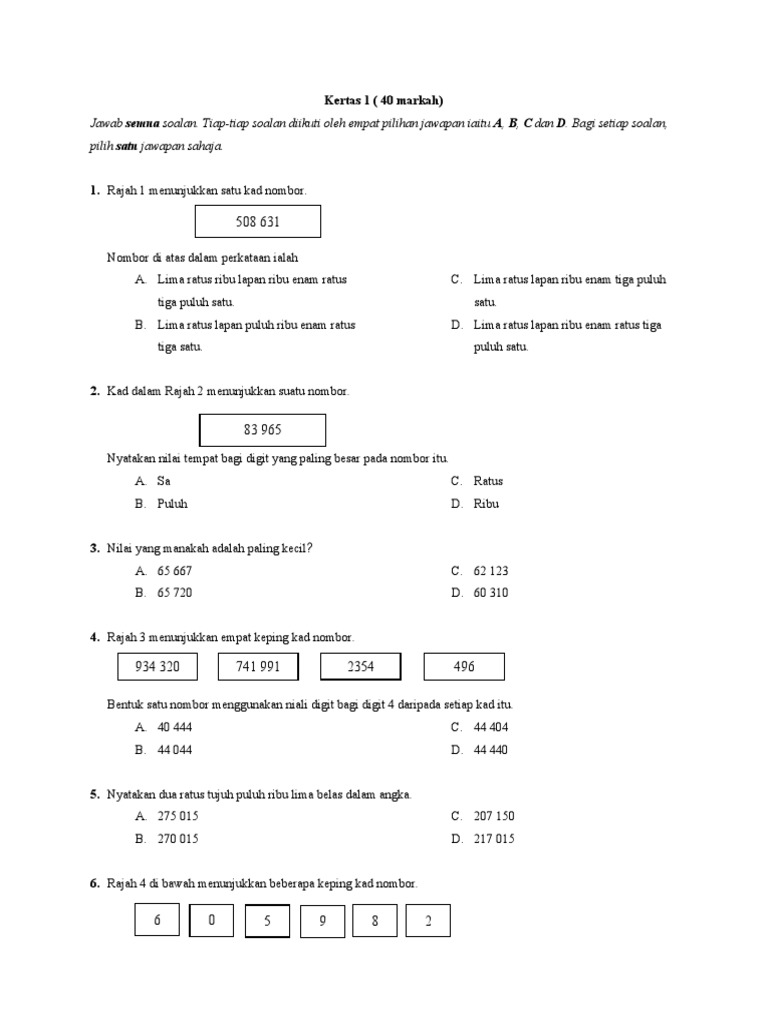 Exam Paper 1 | PDF