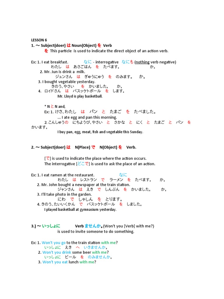 LESSON 6 Pattern | PDF
