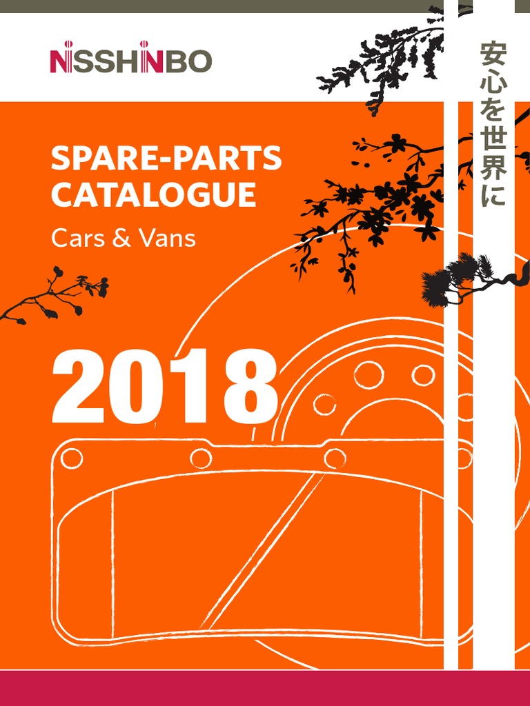 Nisshinbo Cataloge Web | PDF | Brake | Friction