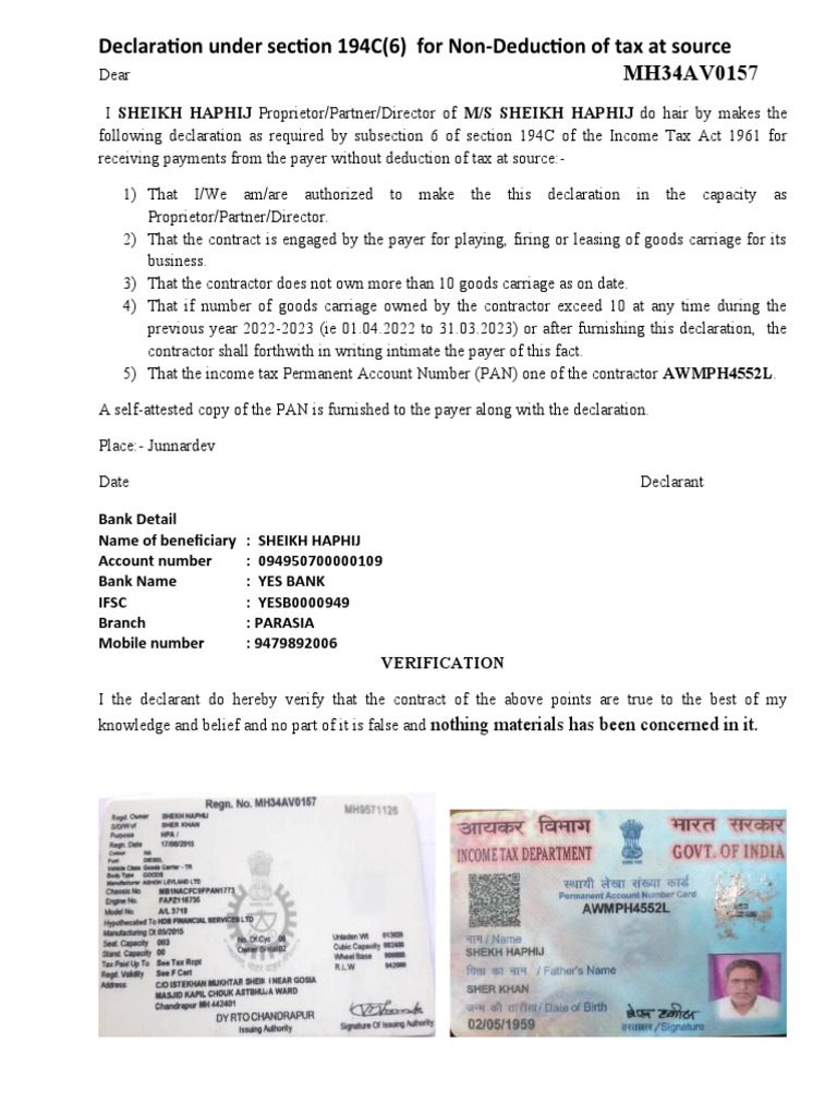 Declaration for TDS Non-Deduction 194C(6) | PDF | Government | Public ...