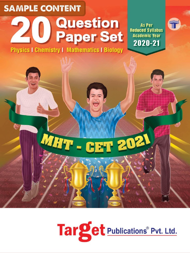 Sample PDF For MHT Cet 20 Question Paper Set Book 2021 All Subject ...