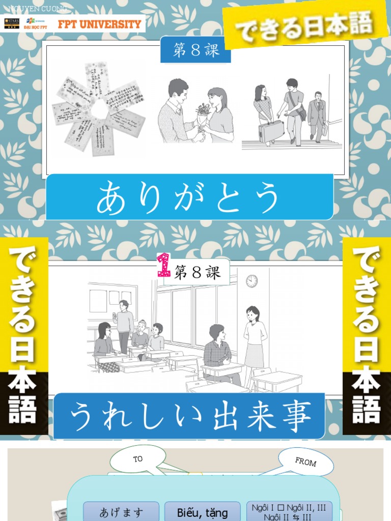 Lesson 8 - All | PDF