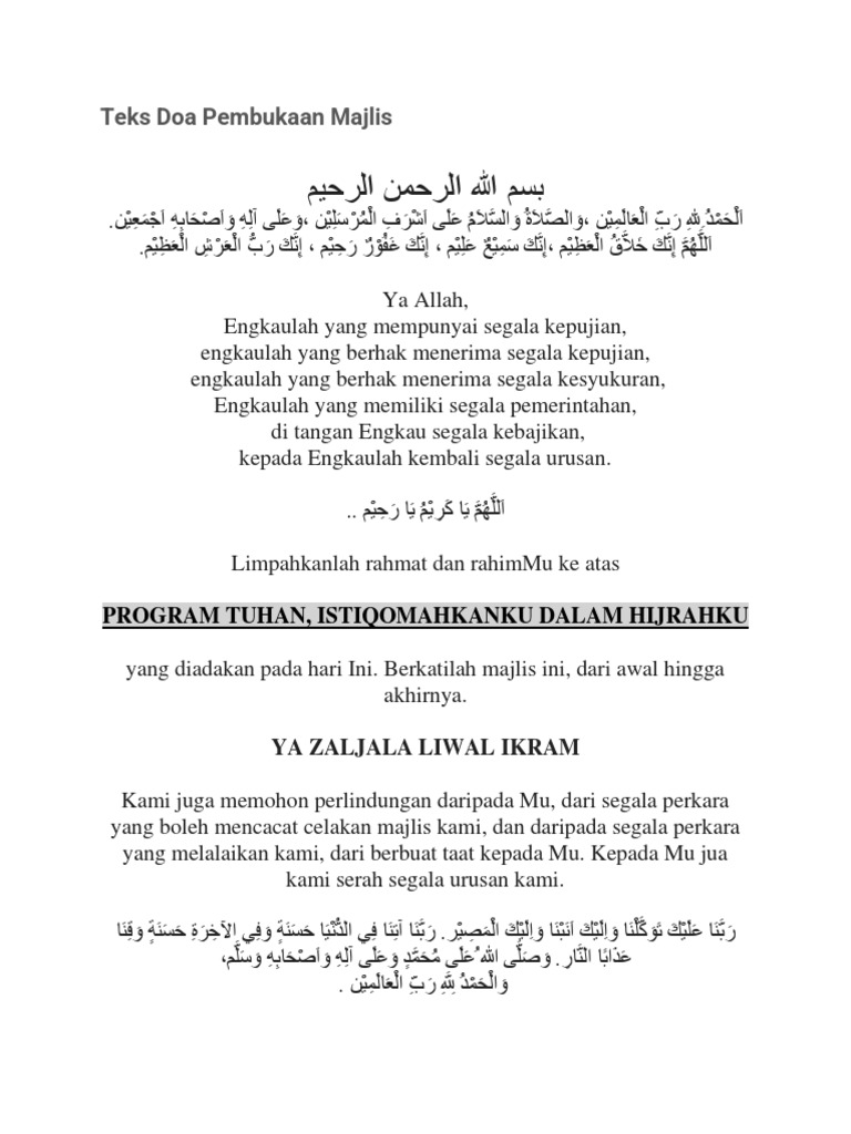 Teks Doa Pembuka Majlis | PDF