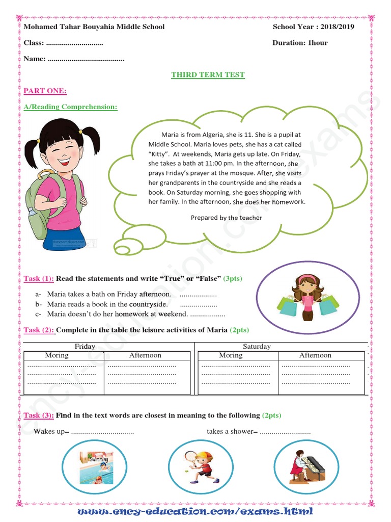 ططططططط | PDF | Human Communication | Cognition