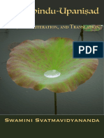 Nada Bindu Upanishad Overview | PDF | Ātman (Hinduism) | Hindu Texts