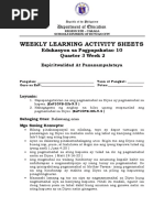 Performance Task in ESP 3 | PDF