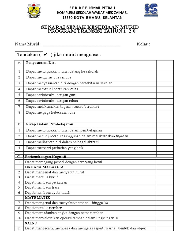 Borang Kesediaan Murid | PDF