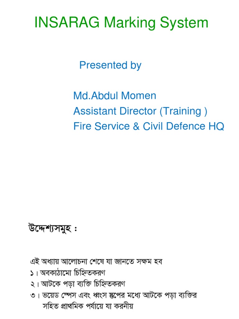 INSARAG Victim Marking System | PDF