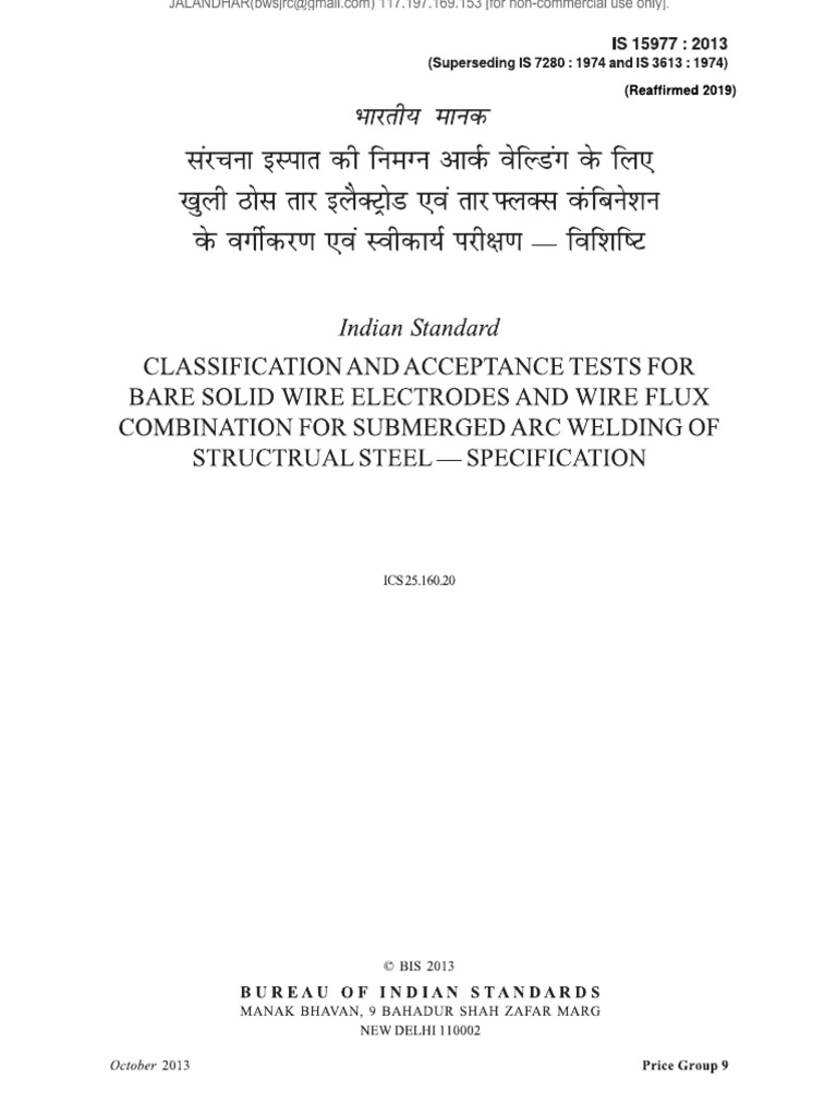 Is 15977 2013 | PDF