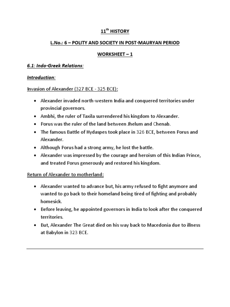 11th Grade History Worksheet | PDF | Alexander The Great | 3rd Century Bc