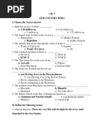 Annual Our Country India Iswk | PDF | Earth Sciences | Physical Geography