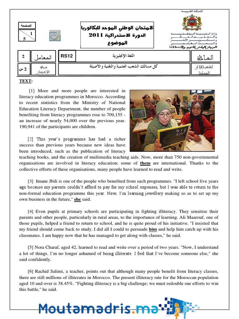 Moroccan Literacy Drive Grows | PDF | Literacy | Human Communication