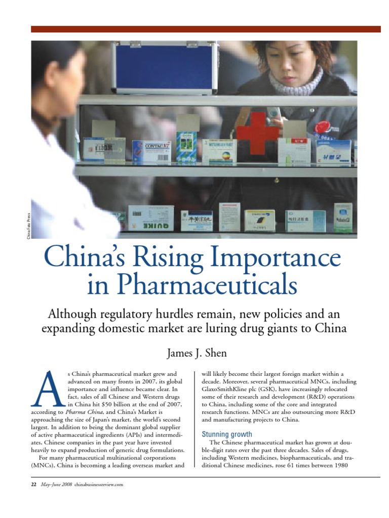 China Rising Pharmaceuticals | PDF | Pharmaceutical Industry | China