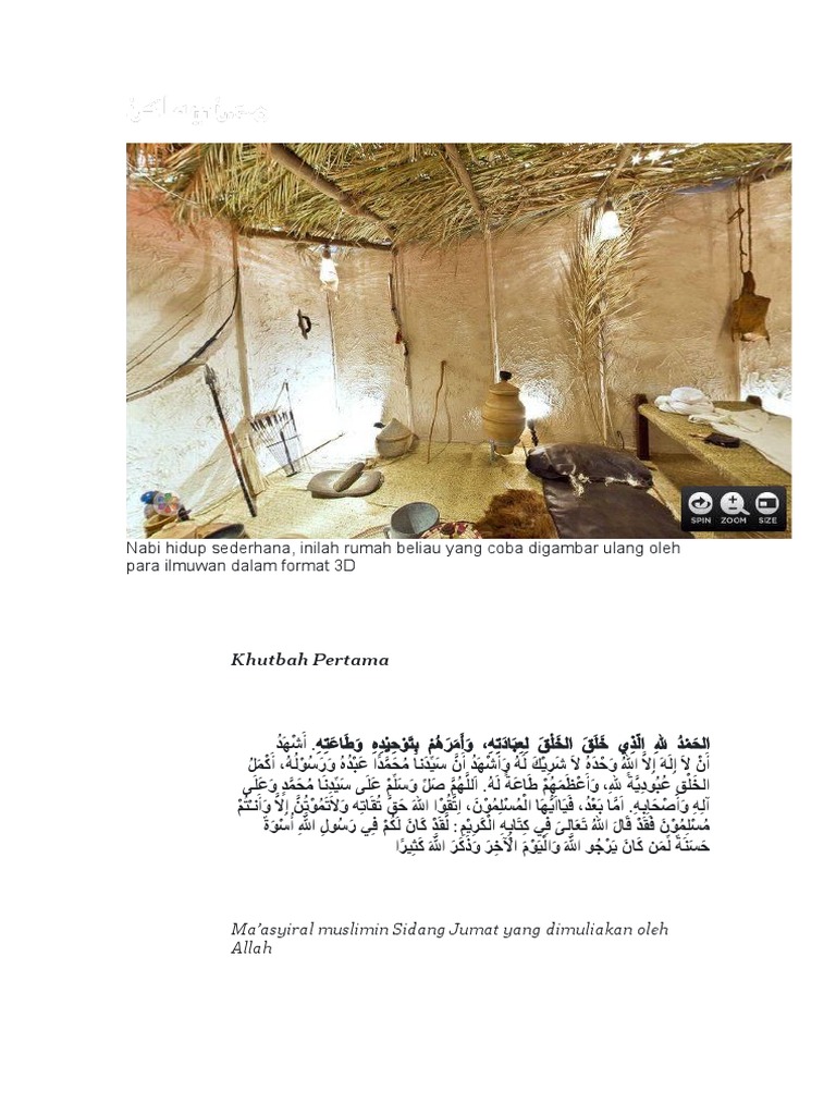 RUMAH NABI MUHAMMAD 3D | PDF