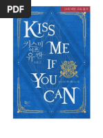 Presentación Acceso A Plataforma SINAVE | PDF