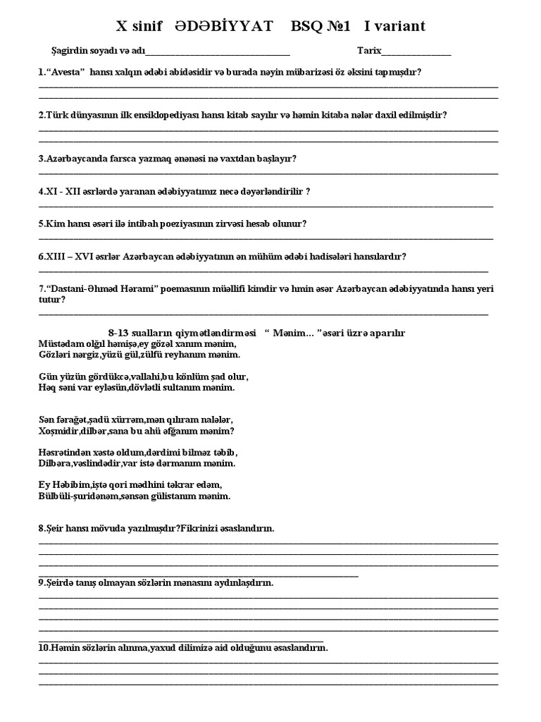Ədəbiyyat - X Sinif - BSQ 1-A-B Variant | PDF
