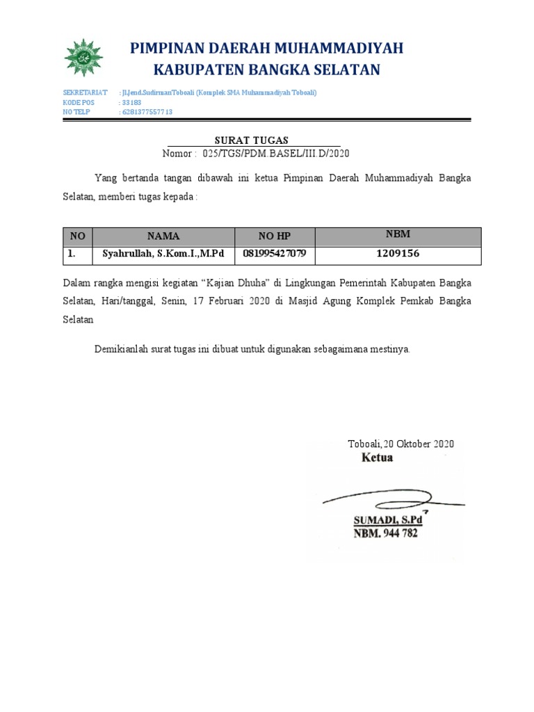 SURAT TUGAS PDM Syahrullah NOMOR 25 | PDF