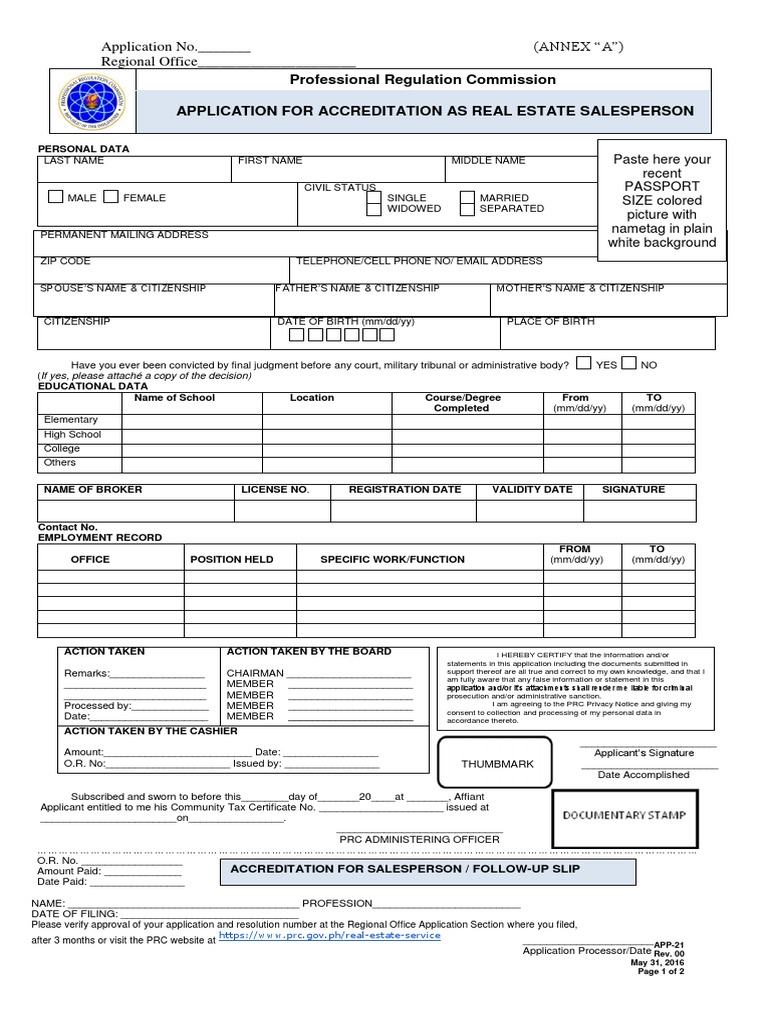 2021-11 Annex A APPLICATION FORM - Res - 0 | PDF | Identity Document ...