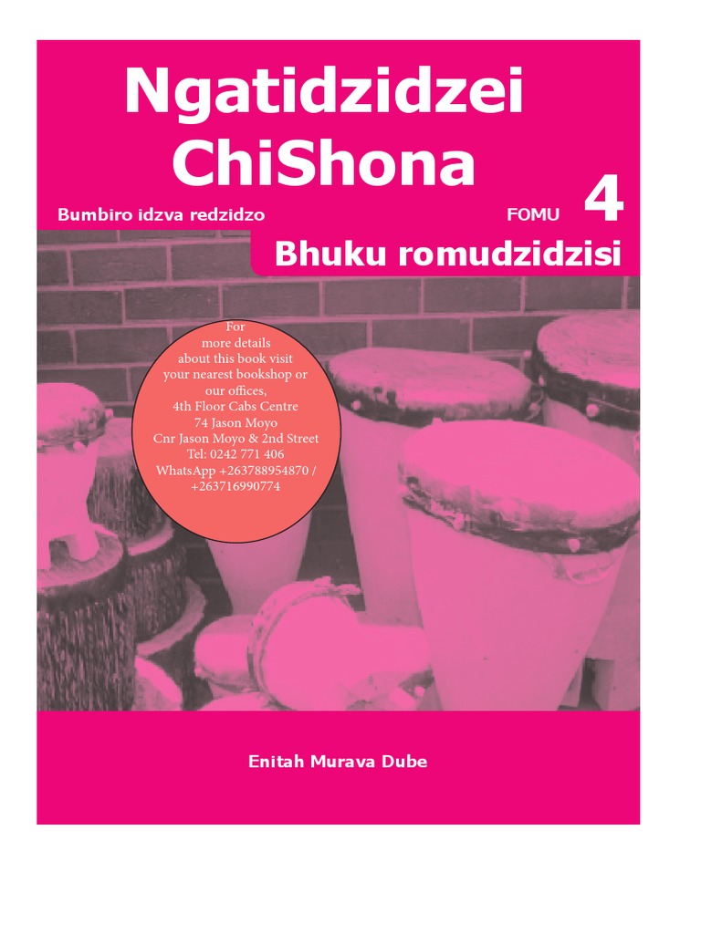 Ngatidzidzei Chishona | PDF