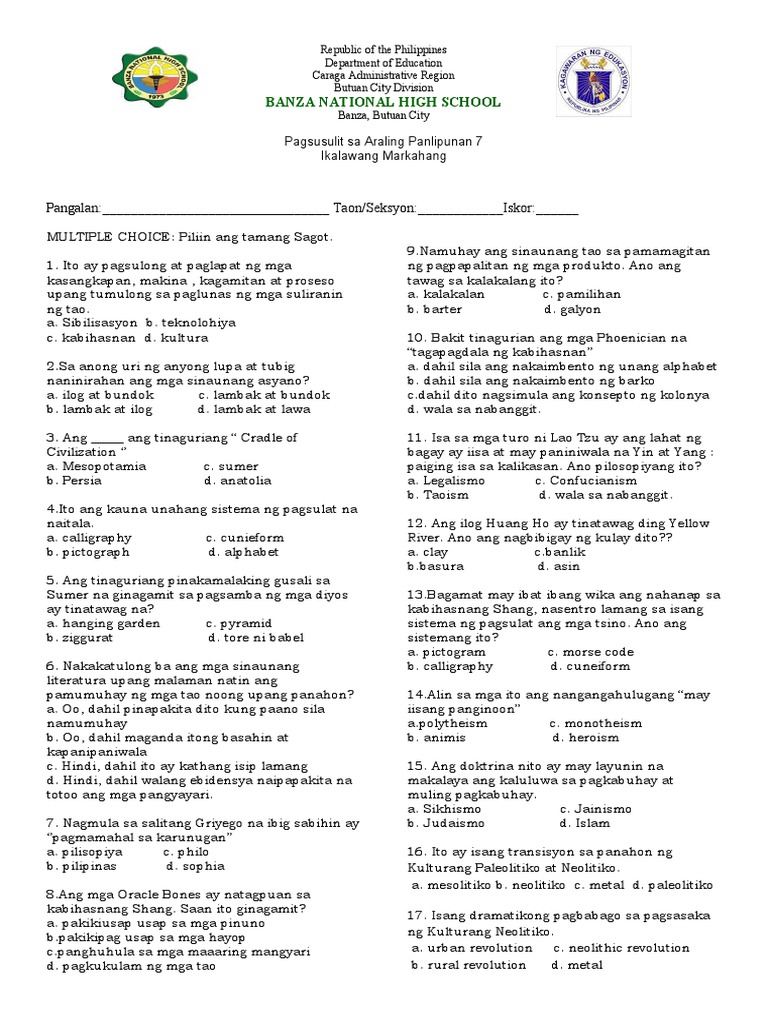 2nd AP7 TQ DIFFICULTdocx | PDF