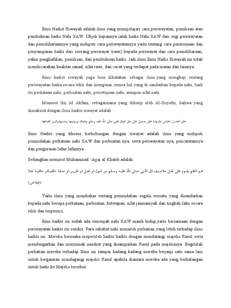 Pengertian Ilmu Hadist Riwayah | PDF