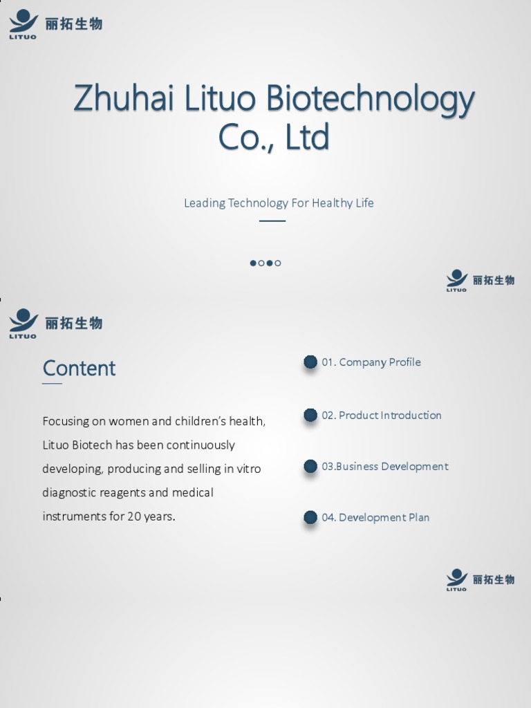 MEDICA 2020 Lituo Biotechnology Co. Ltd. Exhibitor Medcom2020.2675854 ...