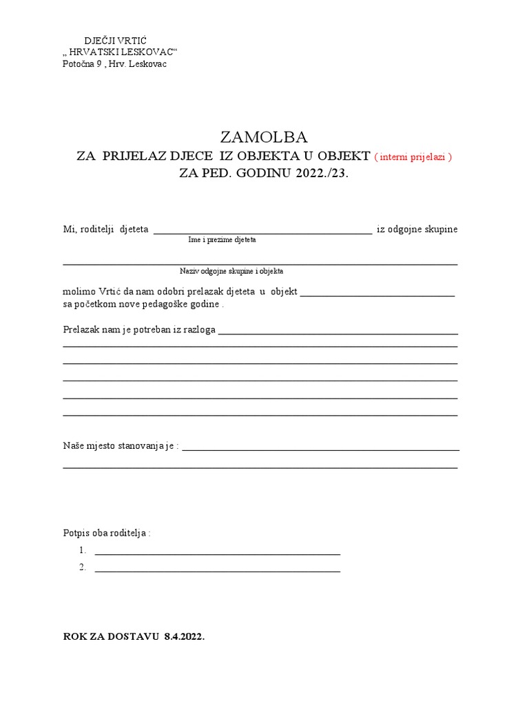 Obrazac Za Prijelaz Interni 22-23. | PDF