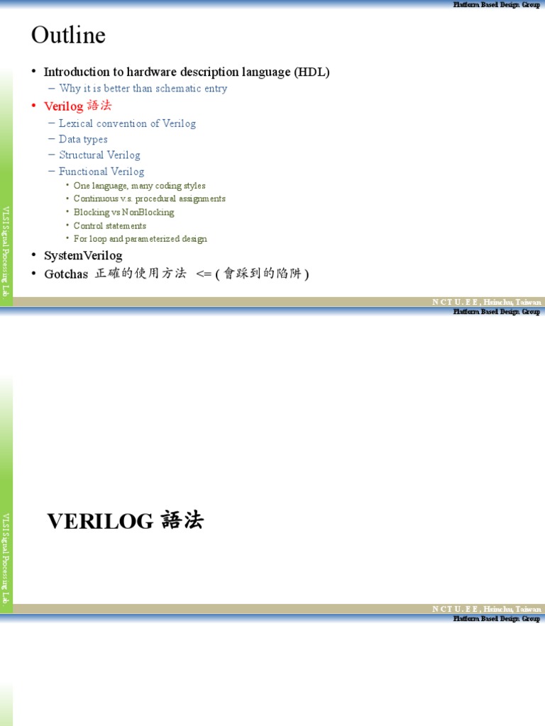 Outline: - Introduction To Hardware Description Language (HDL) | PDF ...