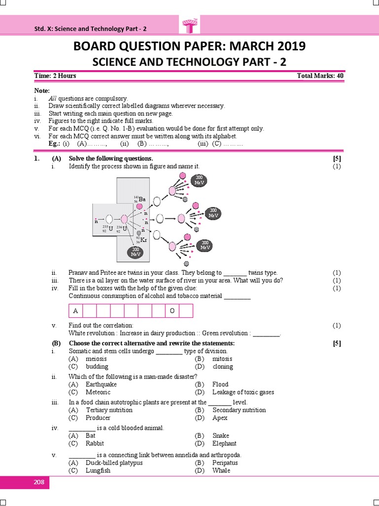 SSC Science 2 Board Paper 2019 | PDF | Nature | Biology