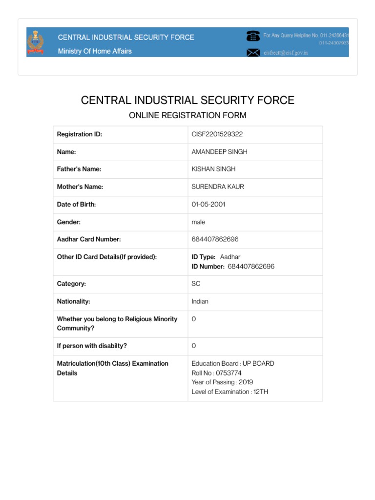CISF - Central Industrial Security Force | PDF