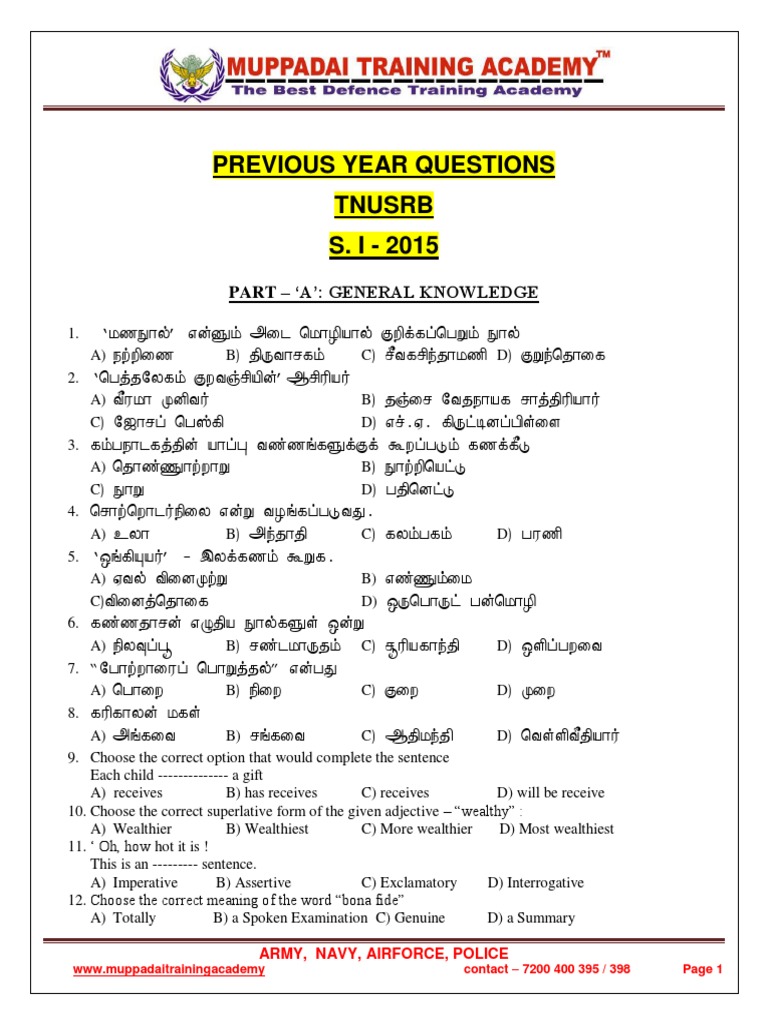 Previous Year Questions Tnusrb S. I - 2015: Part - A': General ...