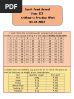 Storage and Memory Devices for Class 4 | PDF