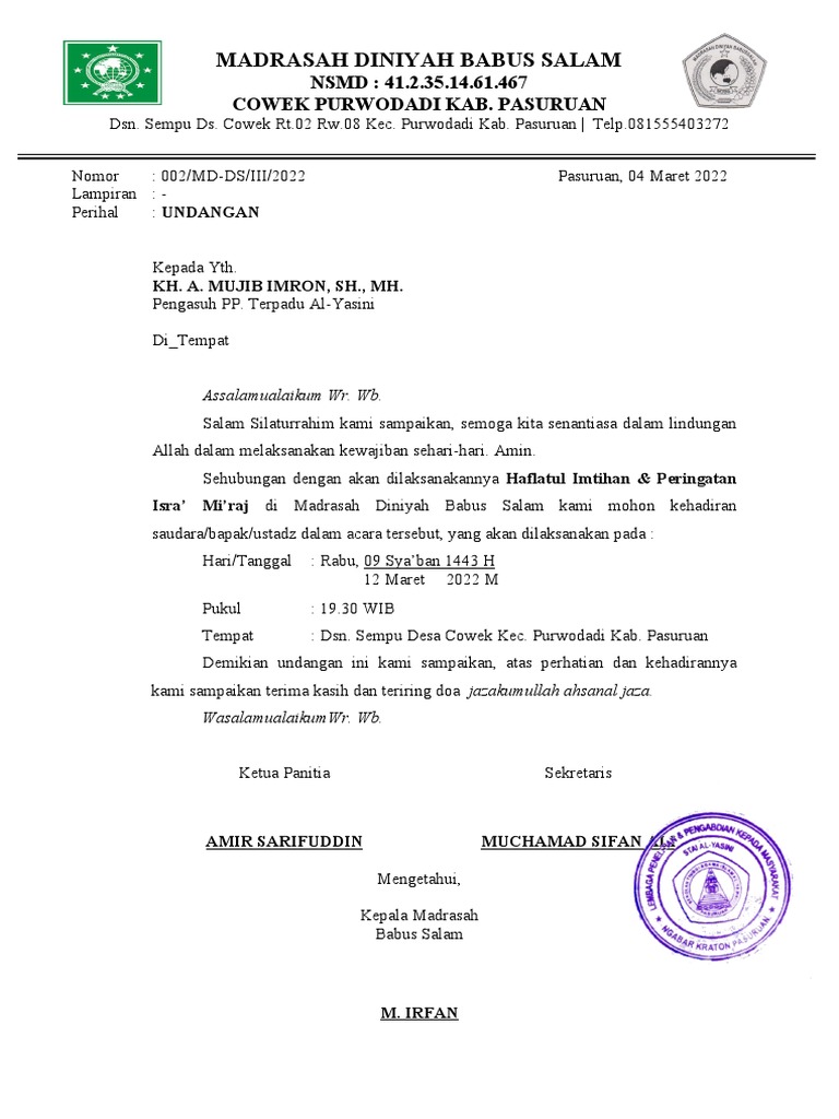 Surat Undangan Imtihan Madin | PDF