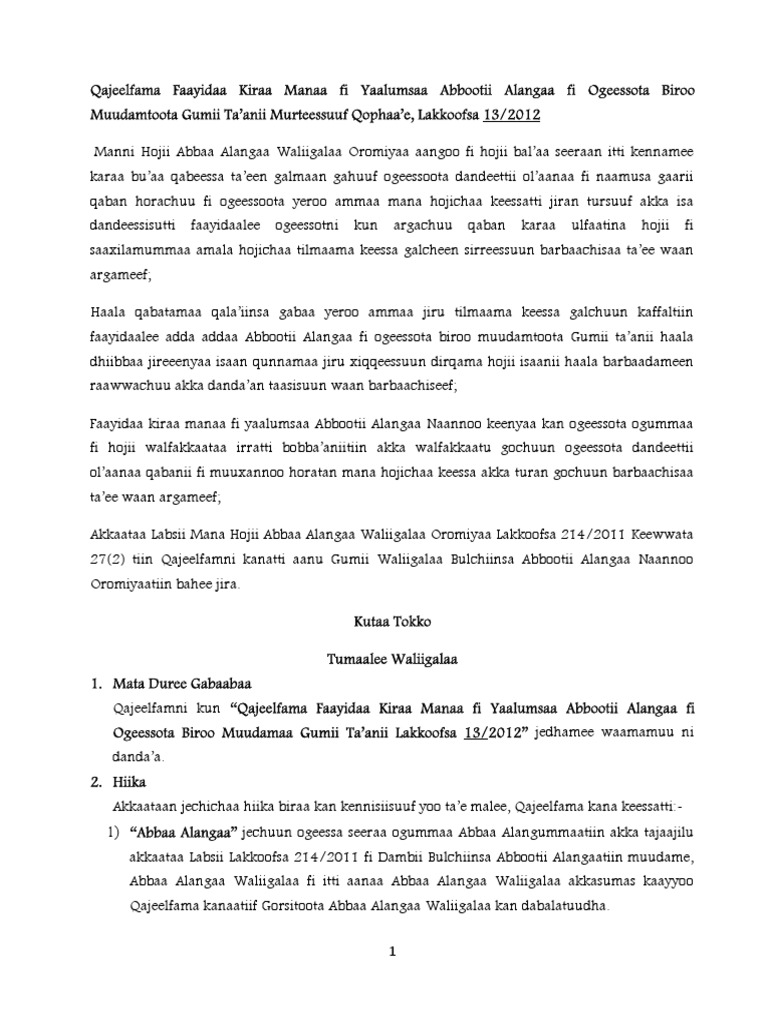 9 Qajeelfama Faayidaa AA Lakk 13 2012 - Copy | PDF