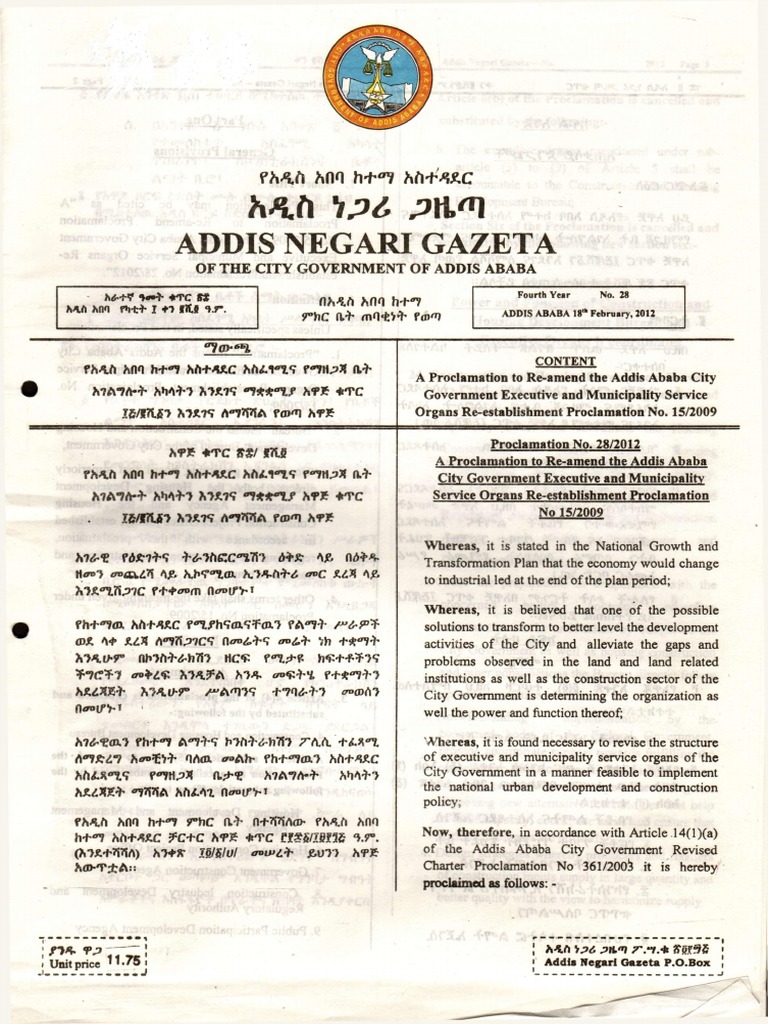 Addis: of The City Government of Addis Ababa | PDF