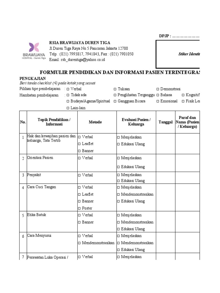 Form Kie Revisi 3 | PDF