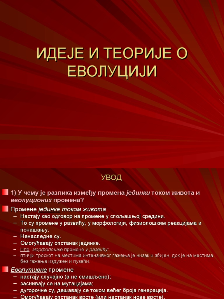 Ideje I Teorije o Evoluciji | PDF