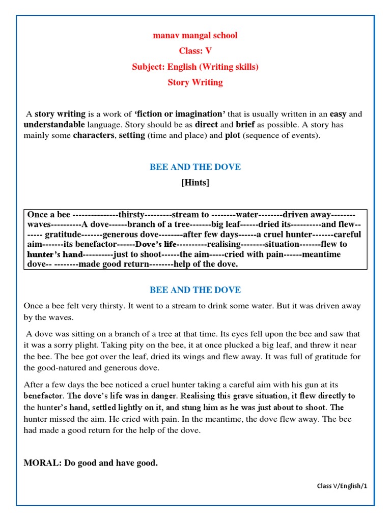 Studentinfo Homework | PDF
