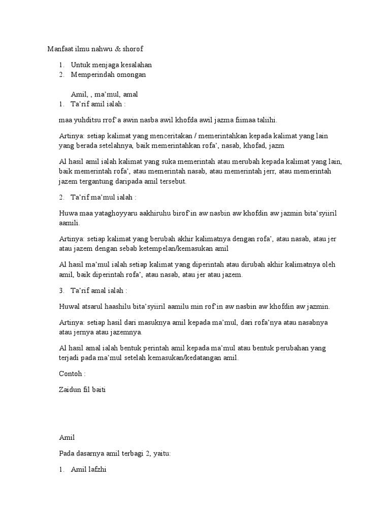 Awamil | PDF | Seni & Disiplin Bahasa
