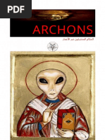 Essene and Gnostic Studies | PDF | Gospels | Bible