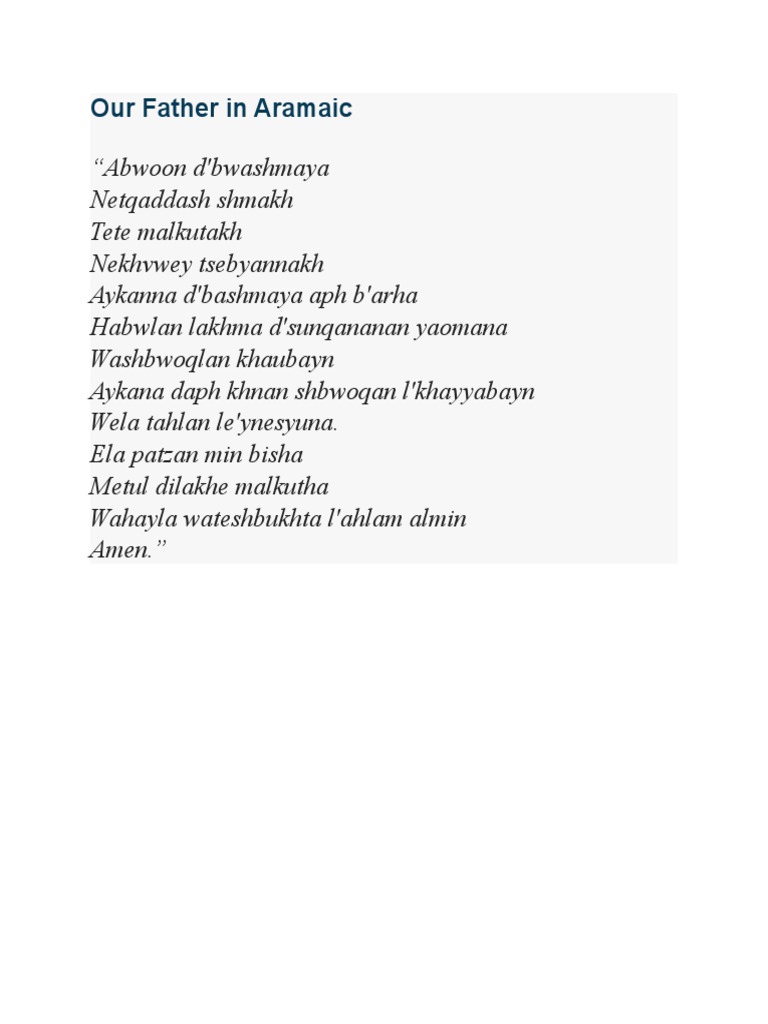 Aramaic Our Father | PDF