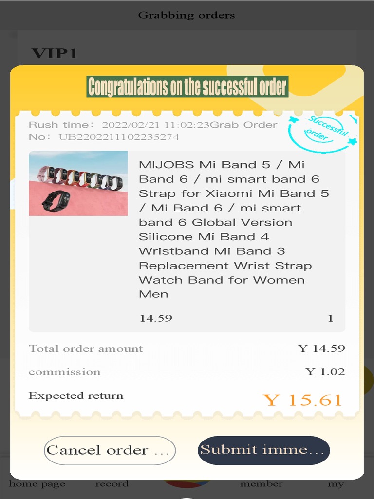 Grabbing Orders | PDF