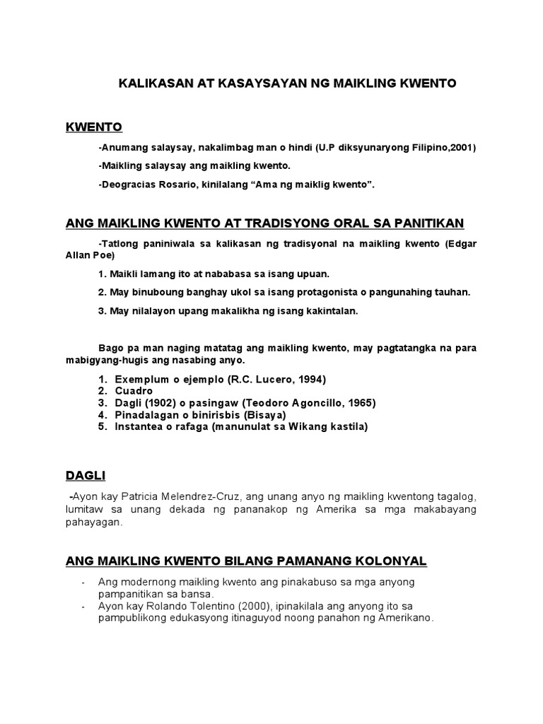 Al Marie Exam | PDF