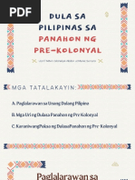 Dula Dulaan | PDF