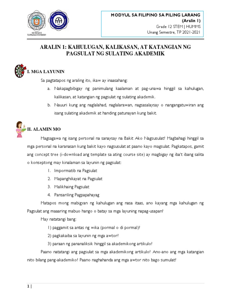 FPL Aralin 1 Modyul | PDF